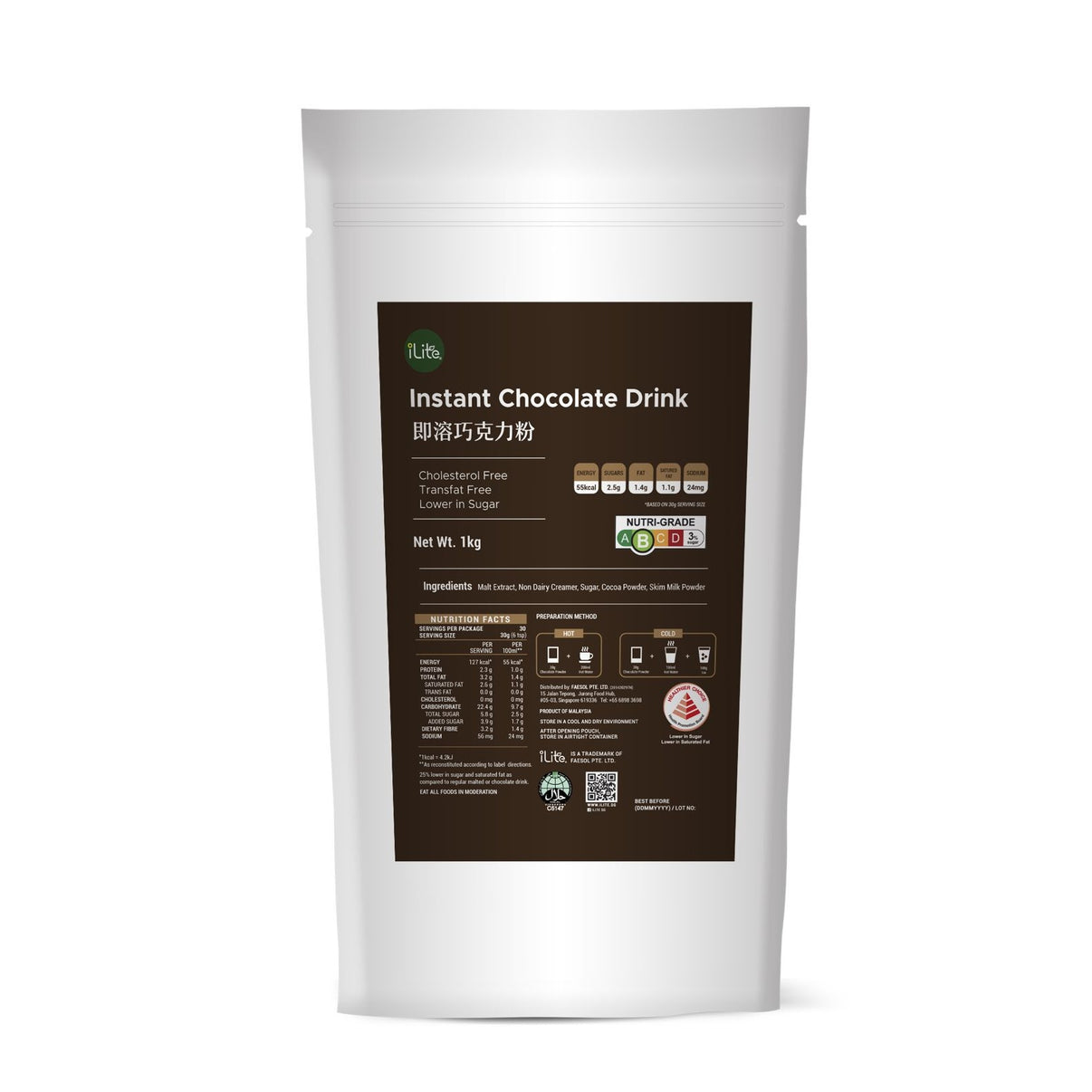 iLite Instant Chocolate Drink 6.6L 1kg x 12pkts – FoodService.com.sg